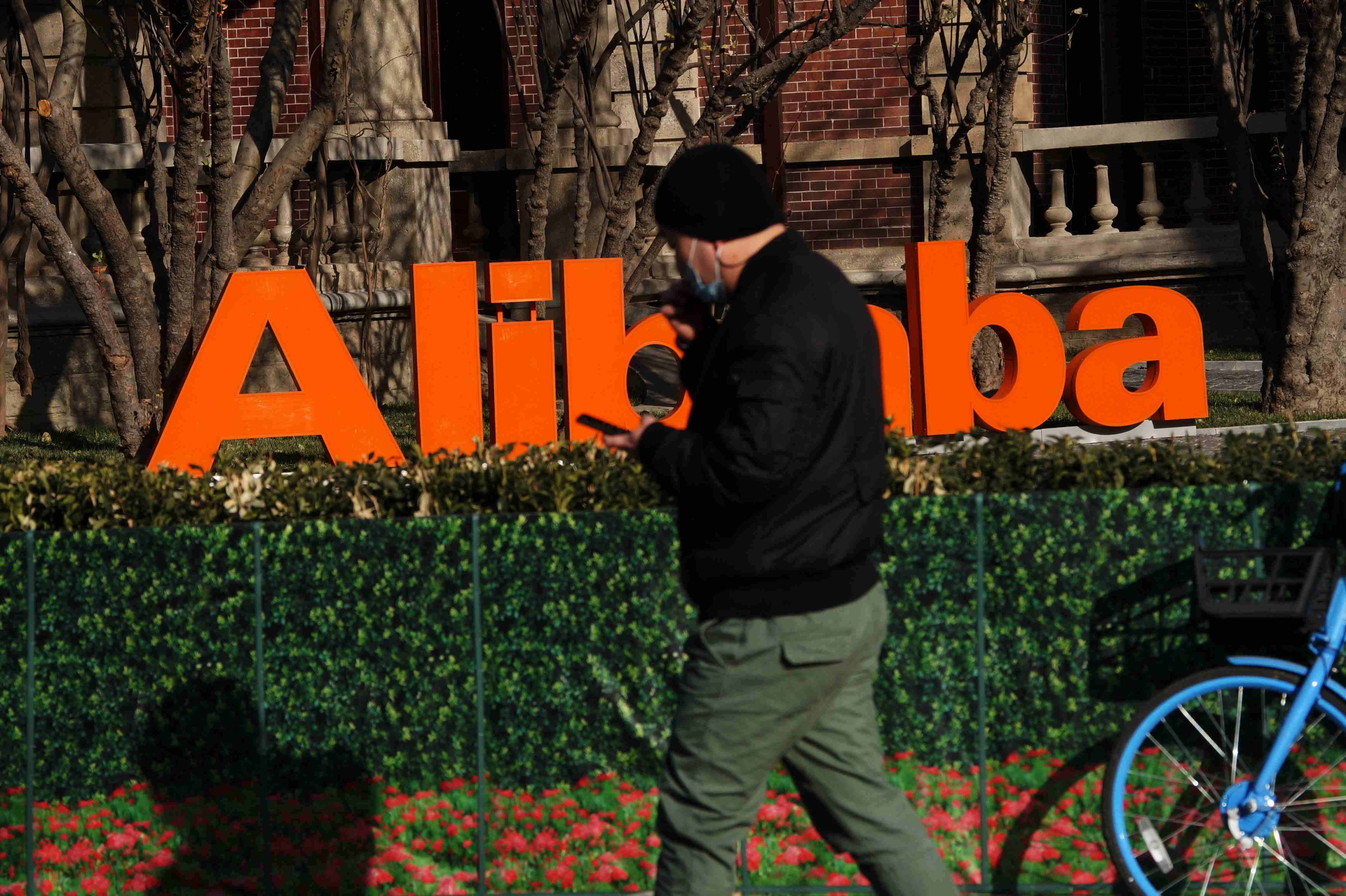 Will Ali give up Fliggy? - iNEWS