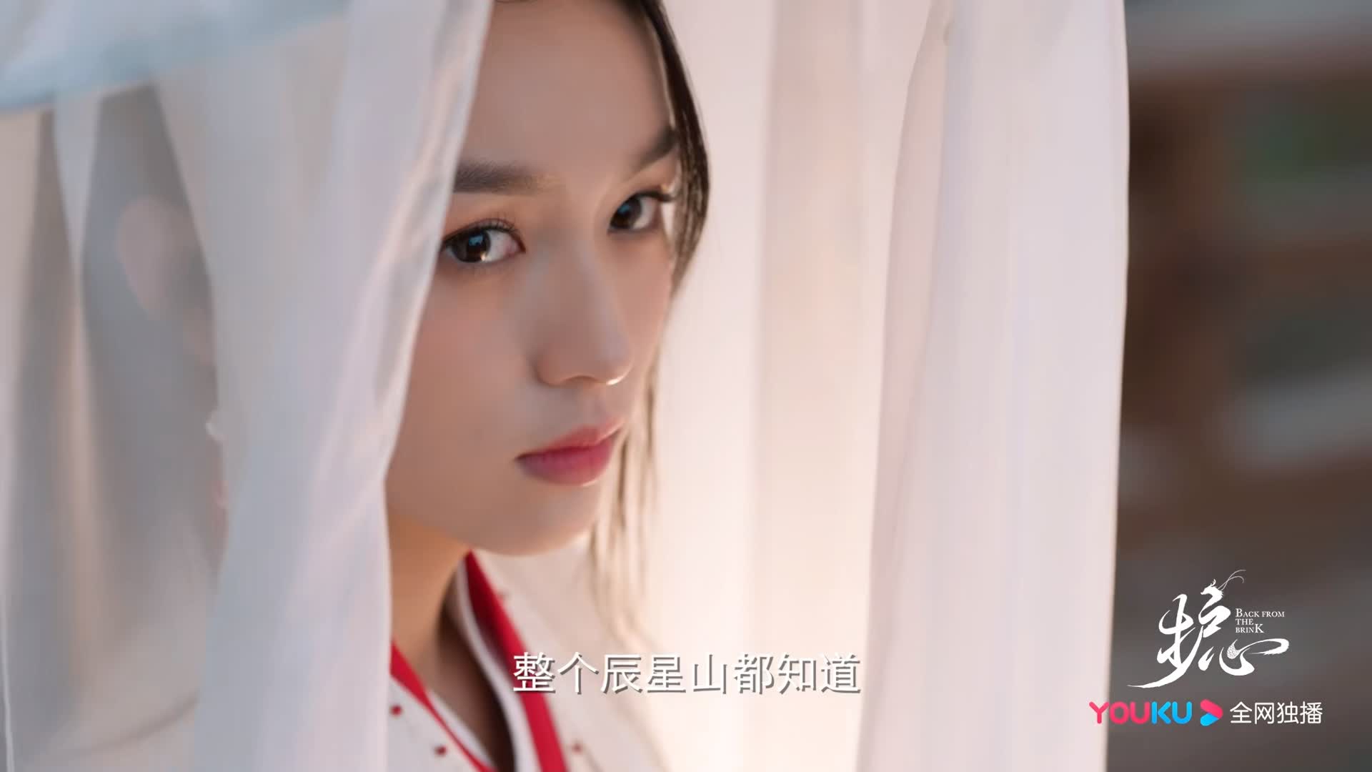 Yang Rong's first fairy tale drama "Heart Protection" hits, and Zhou Ye ...