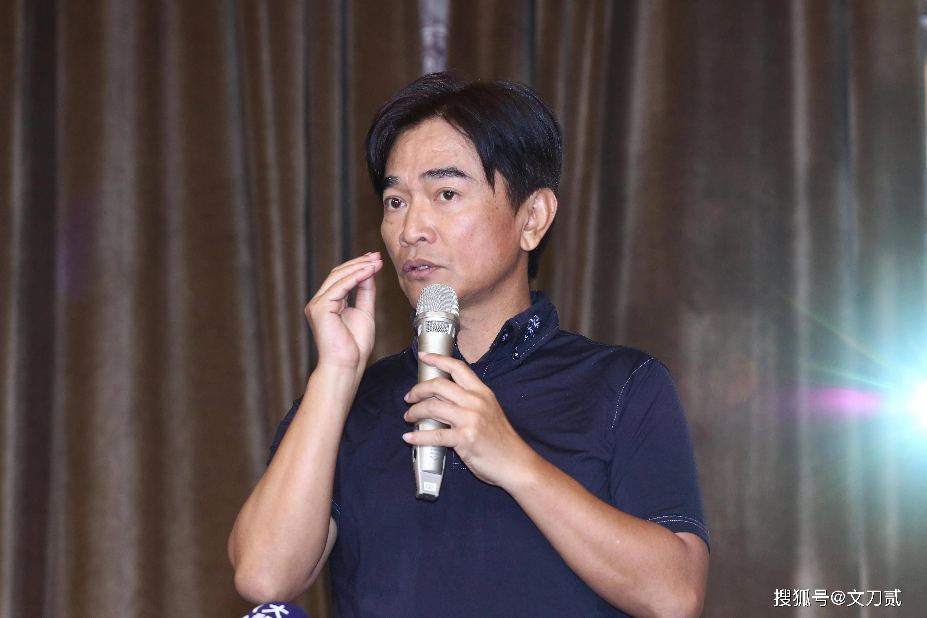 From the pursuit of success to the loss of the bottom line, Wu Zongxian ...