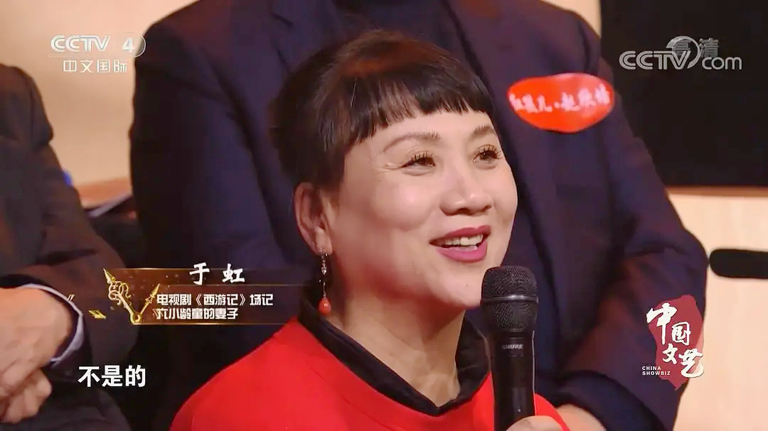 New photos of 63-year-old Liu Xiaoling Tong and his wife Yu Hong. The ...