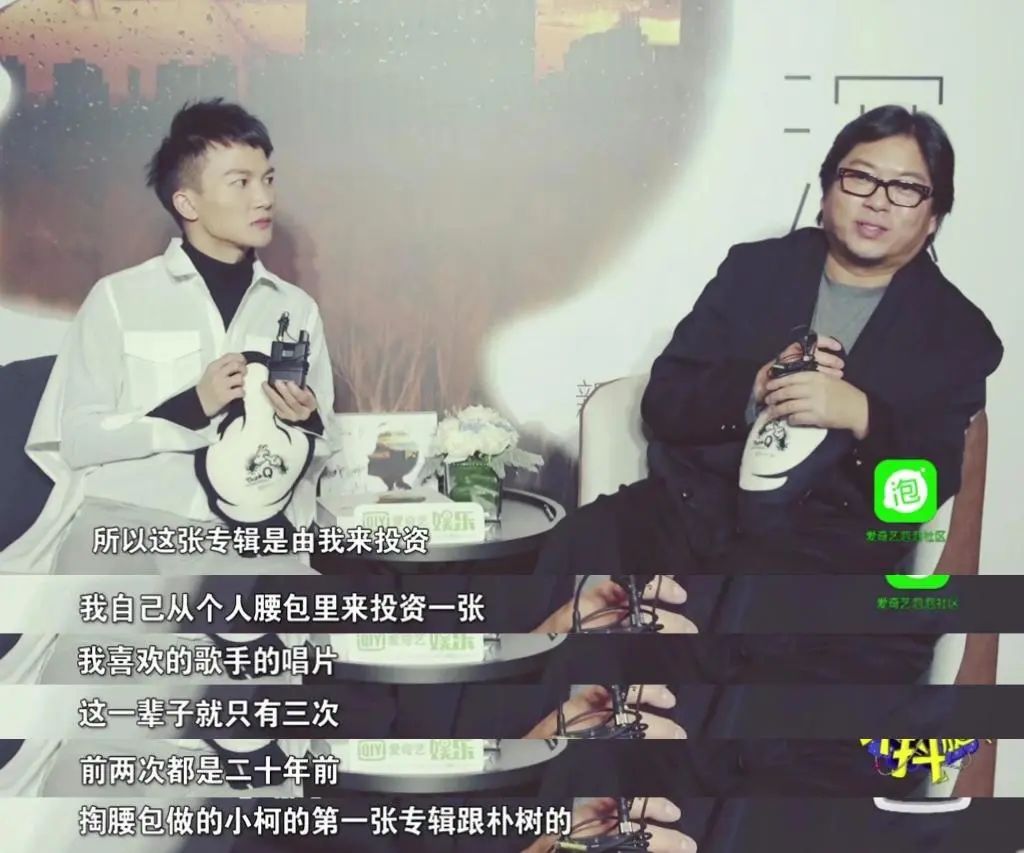 Zhou Shen's counterattack life: what has he experienced from "pseudo ...