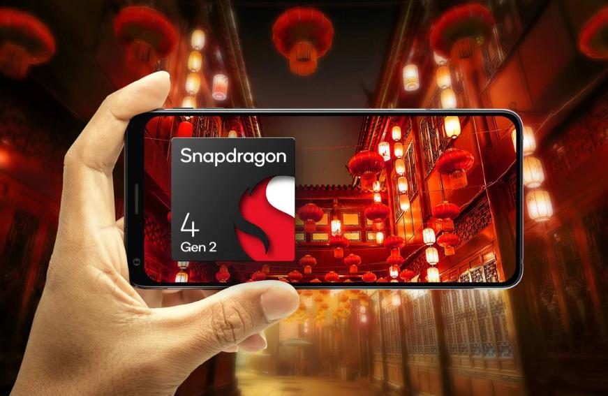Positioning entry-level! Qualcomm Snapdragon 4Gen2 Released, Can Low-End Chips Still Sell? - iNEWS
