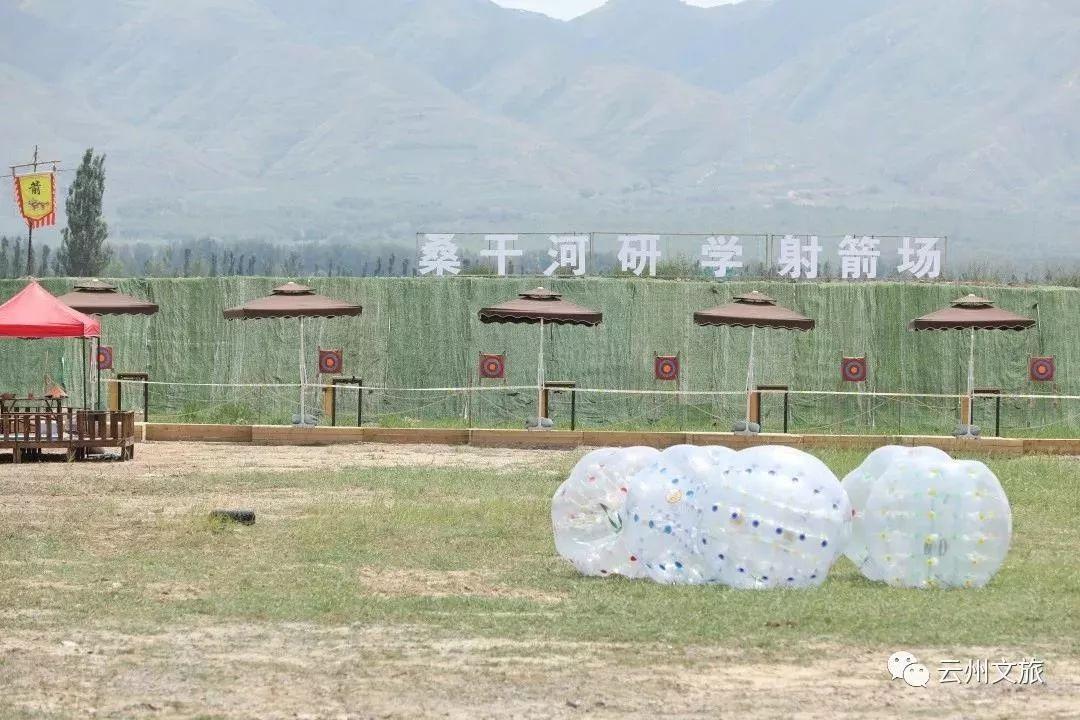 Sanggan River wetland "fancy" play guide - iNEWS