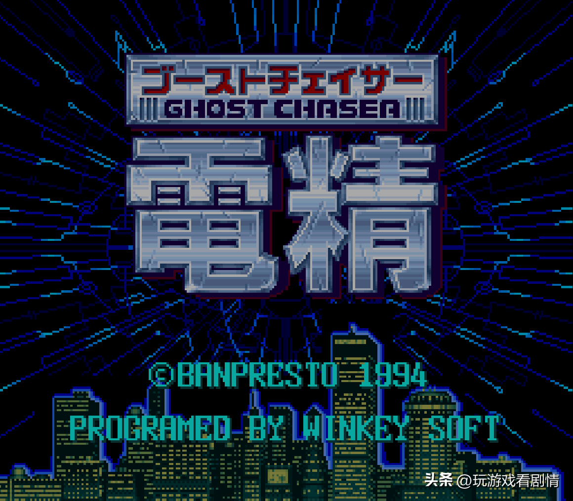 "Electric God Golem"/"Electric Spirit" - an alternative arcade that can ...