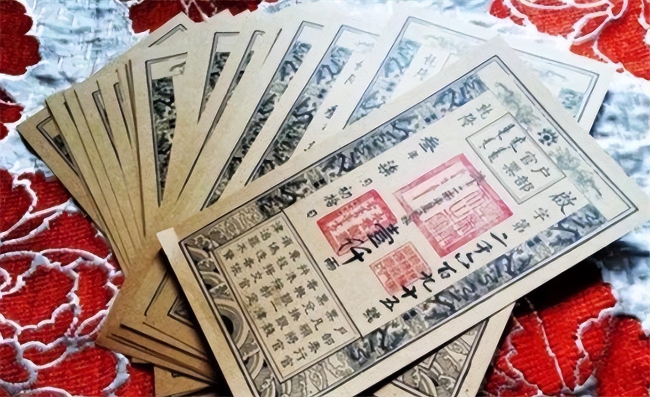 The ancient bank note was just a piece of paper, why no fake ones? - iMedia