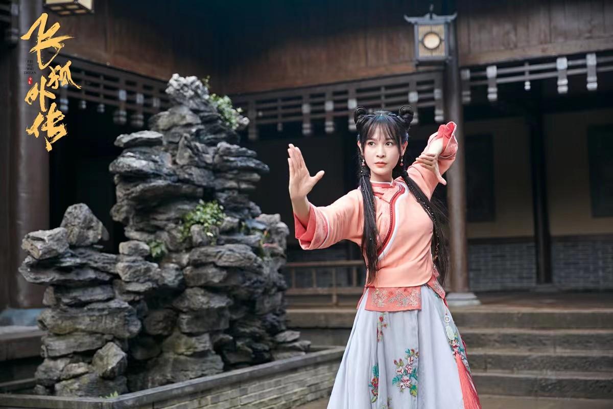 Legend of Flying Fox: Ma Chunhua didn't know how insignificant she was ...