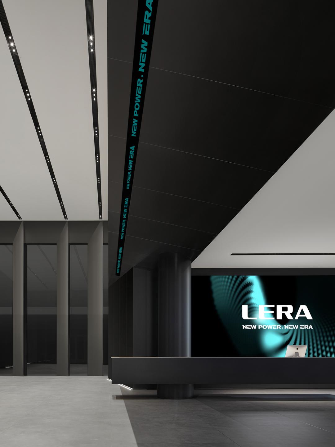 Energy Gathering Field, Litheli Xiaolai China Headquarters - iNEWS