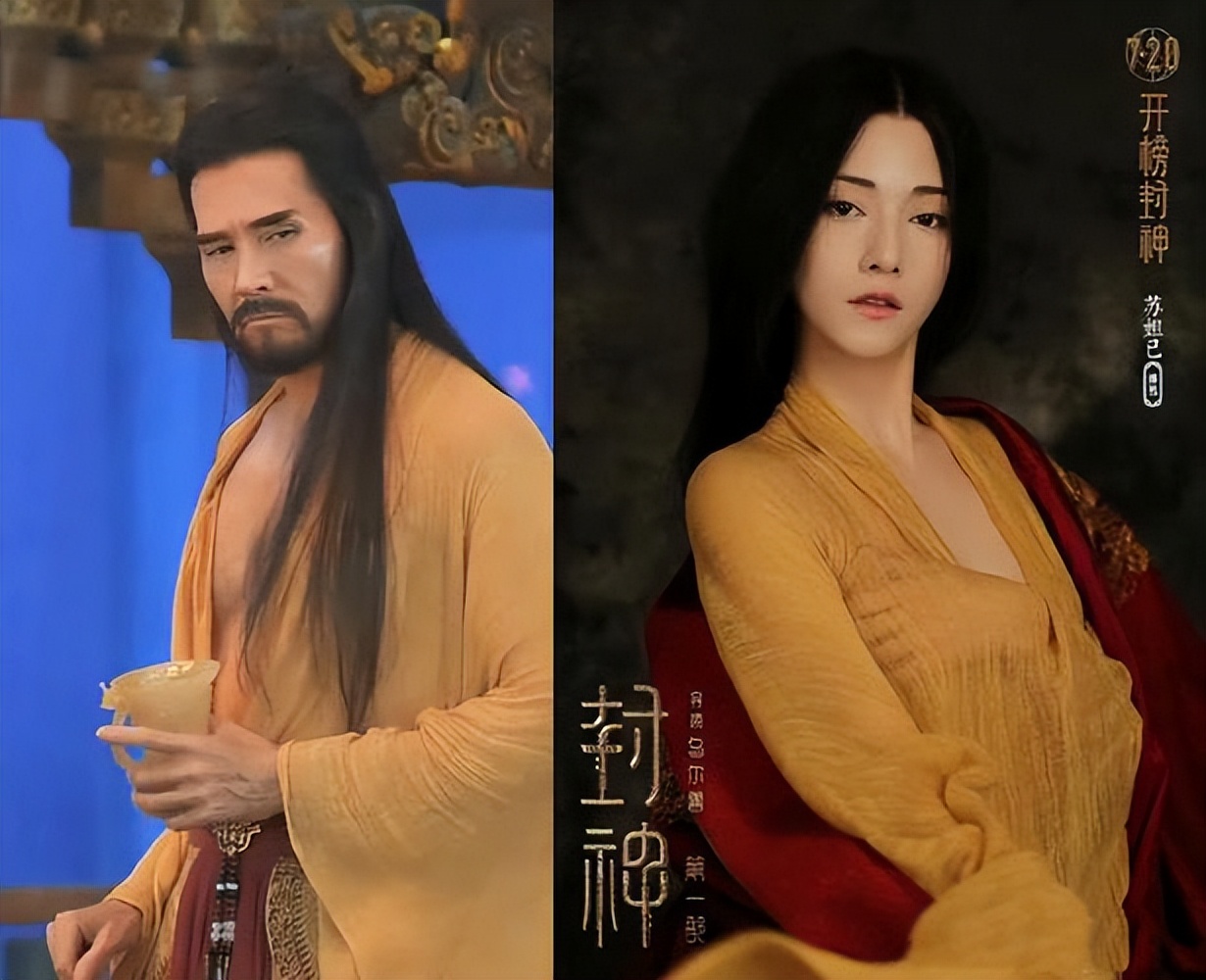 62-year-old Fei Xiang's American nationality is controversial, and his ...