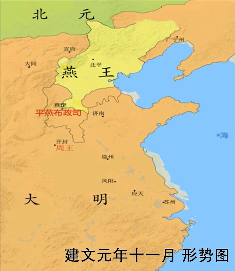 The Battle of Jingnan (middle): "God of War" Li Jinglong gave the first ...