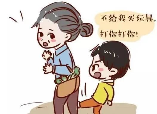 "Unfilial" children have the following three characteristics since ...