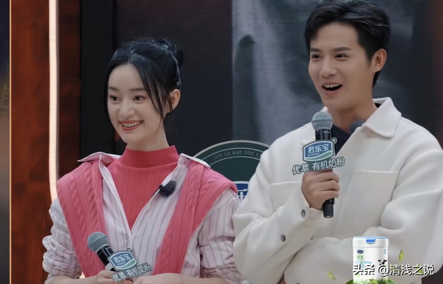 Infinite Transcendence Class: The same is shooting intimate posters ...