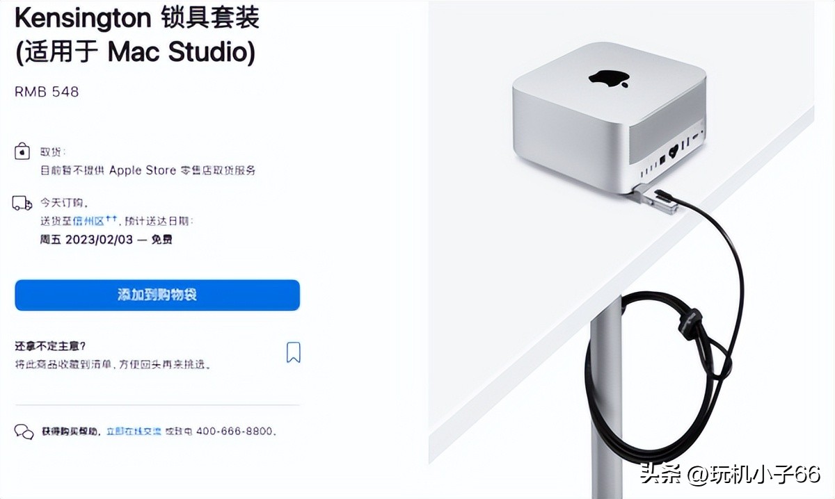 Apple started selling the most impractical products, and the people who ...