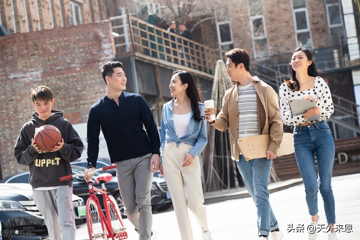 The Robbers Cave Experiment - iNEWS