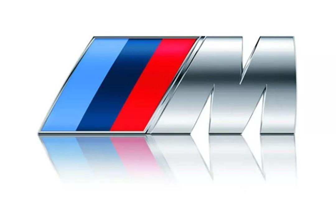 BMW M will launch the "BMW Motorsport" commemorative logo - iNEWS