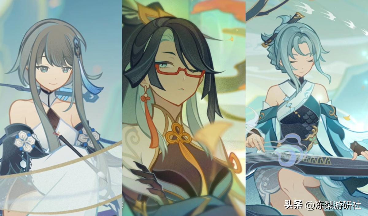 Yuanshen: After all, Grandma Ping Liuyun may be installed in the future ...