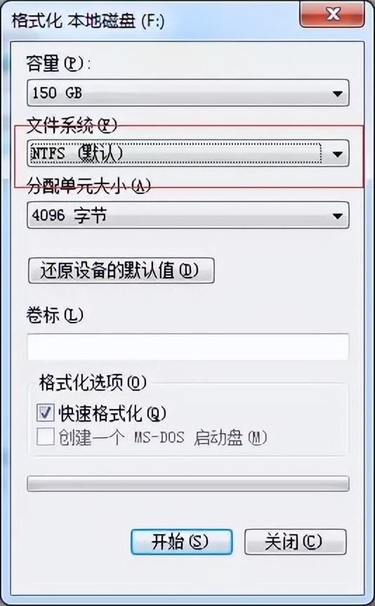 Solutions to common problems in computer installation and reinstallation of the operating system ...