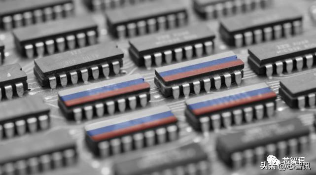 Russian semiconductor manufacturer Mikron receives 7 billion rubles to ...
