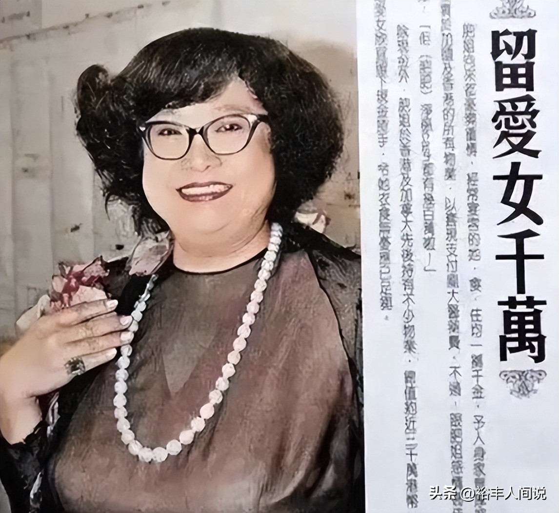 Dispel the rumors! Chen Shufen confirmed that Zheng Xinyi did not ...