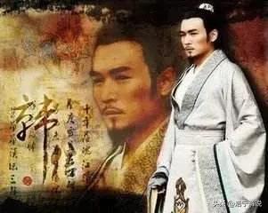 How did General Han Xin die? - iNEWS