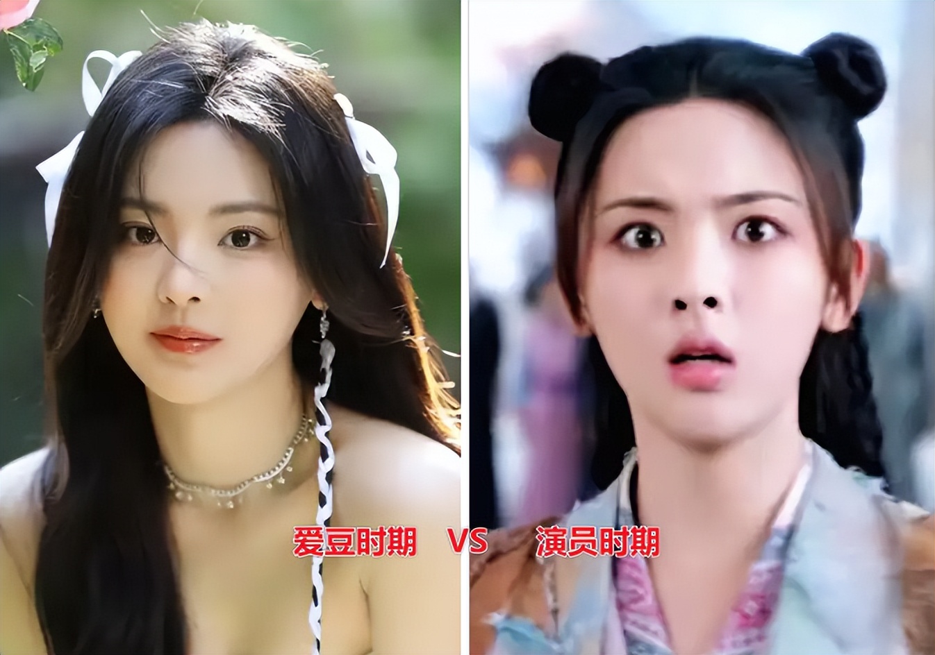 Is there a difference between actors and idols? After reading these ...