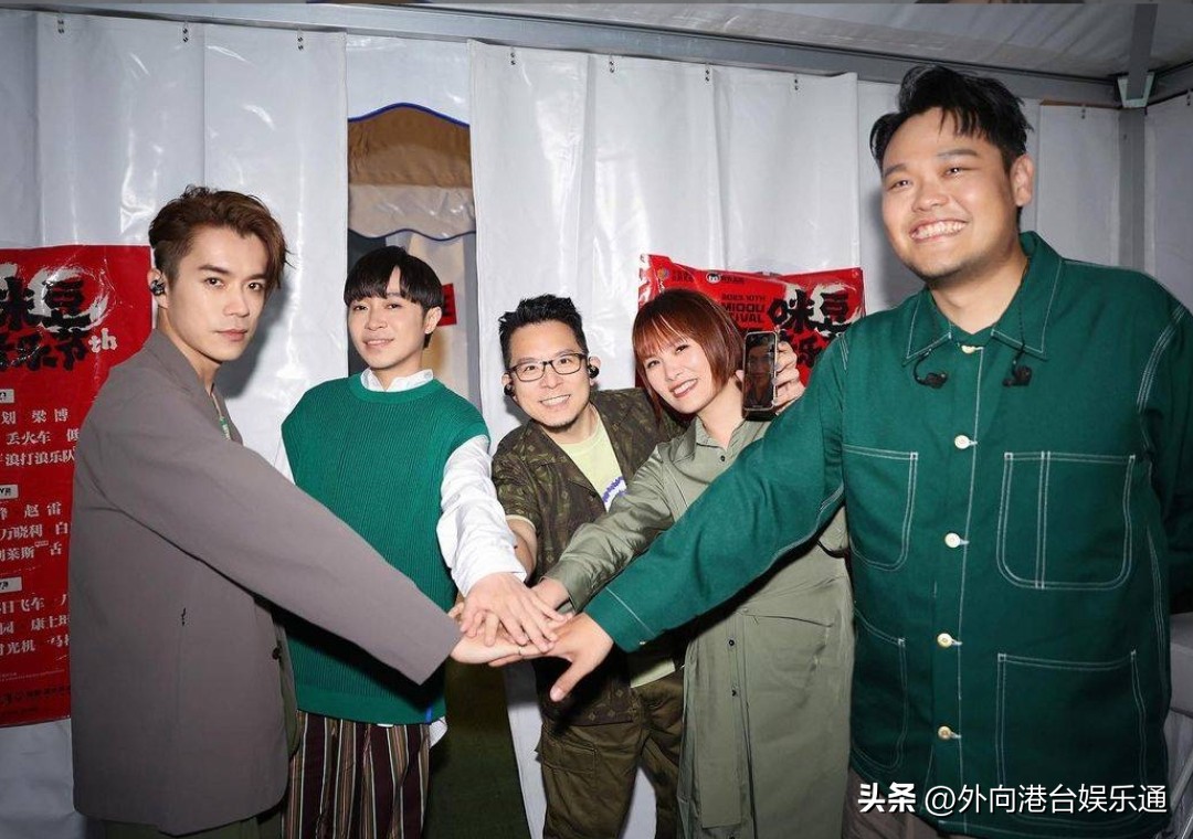 Sodagreen started internal strife because of Aaron Yan? Island ...