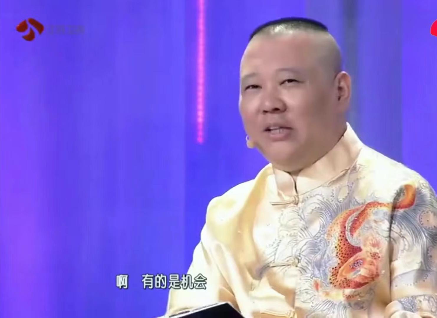 Zhao Benshan's apprentice wants to "rebellion": I once said that I have ...