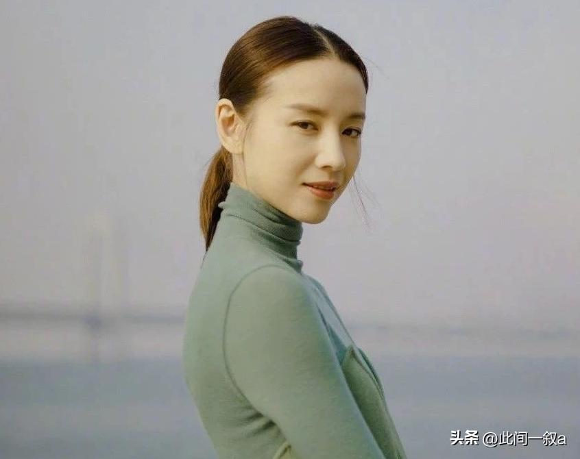 This time, Pan Yueming, who "has a double harvest in love and career ...