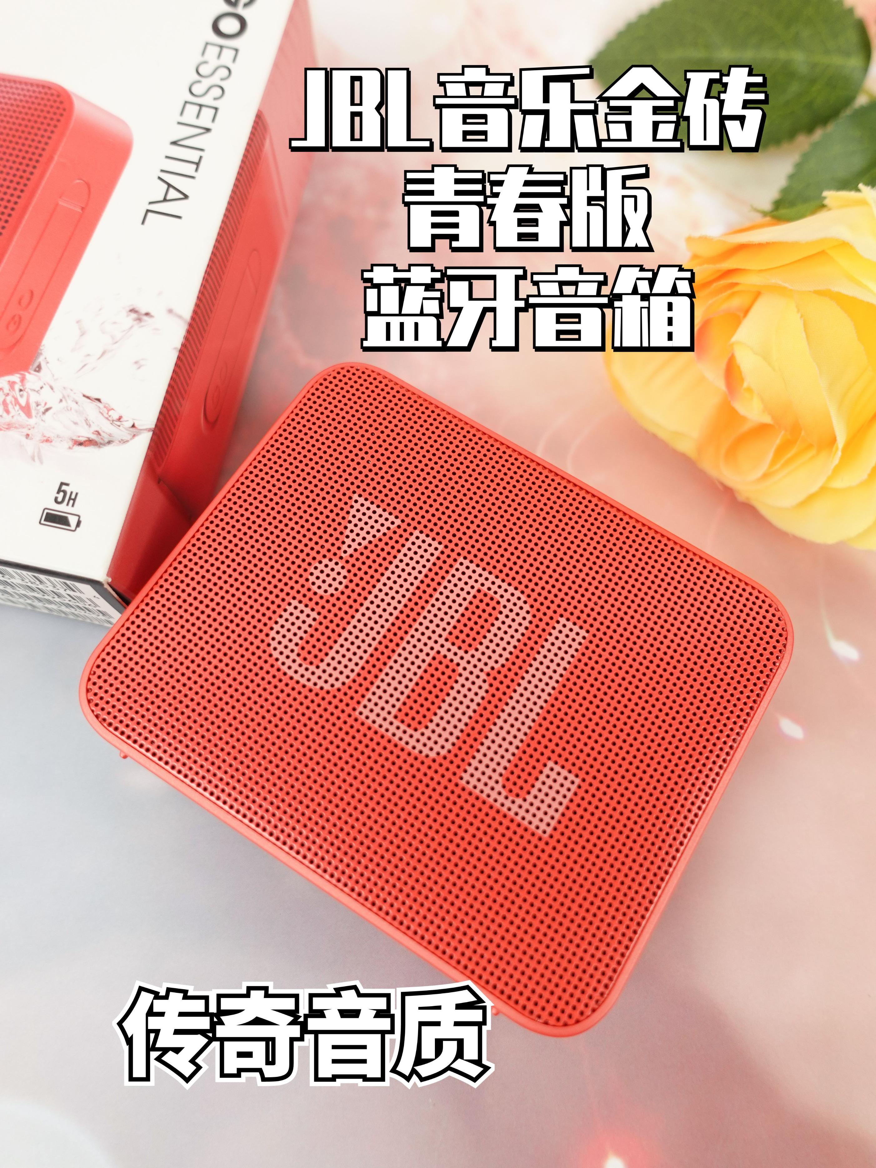 The music that people yearn for is derived from the legendary sound ...