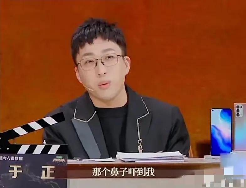 "From "Yang Zhenzhen" to "Wei Zifu"——Zhang Meng's Beautiful Legend ...