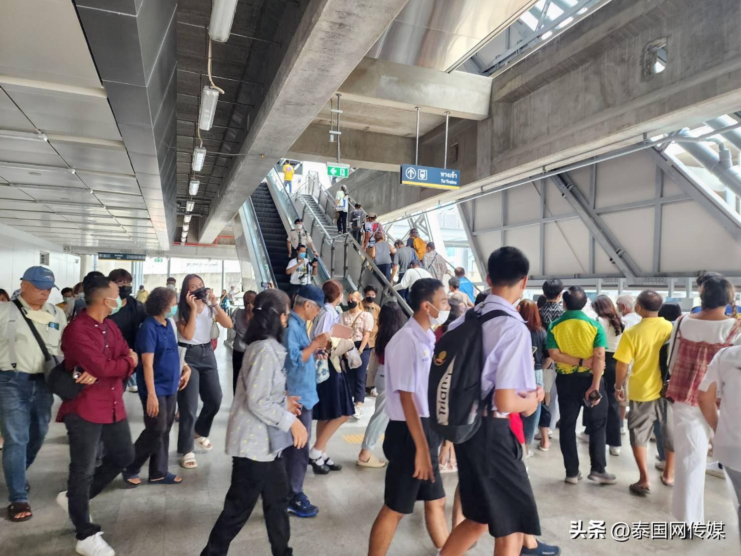 The trial operation of the Yellow Line project in Thailand is ...