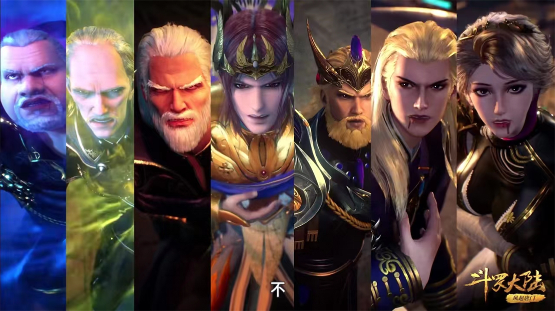 The Shrek Seven Devils are back, level 84 Tang San beats the level 96 Dragon Douluo, this beauty ...