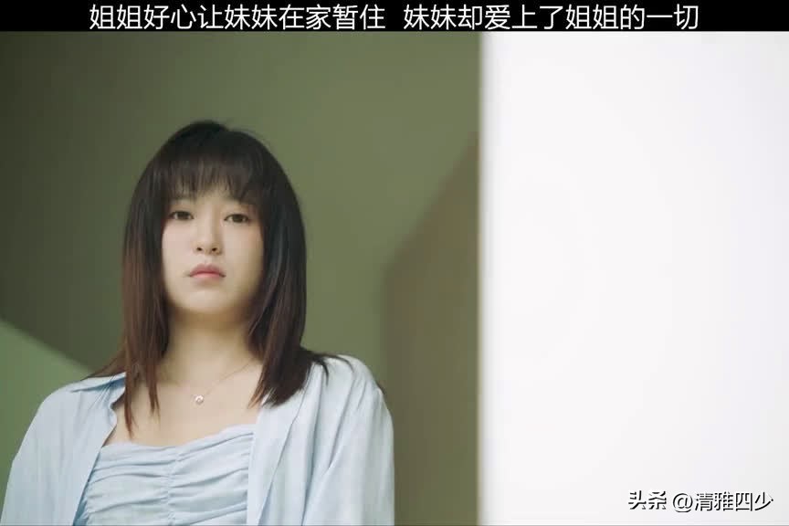 The New World of Wife: Attracted fans by actresses who played Liang Yuan and Shi Yue - iNEWS