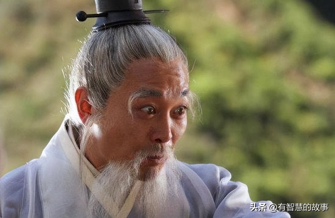 The Legend of Ancient Feng Shui Physician - The Legend of Feng Shui Mr ...