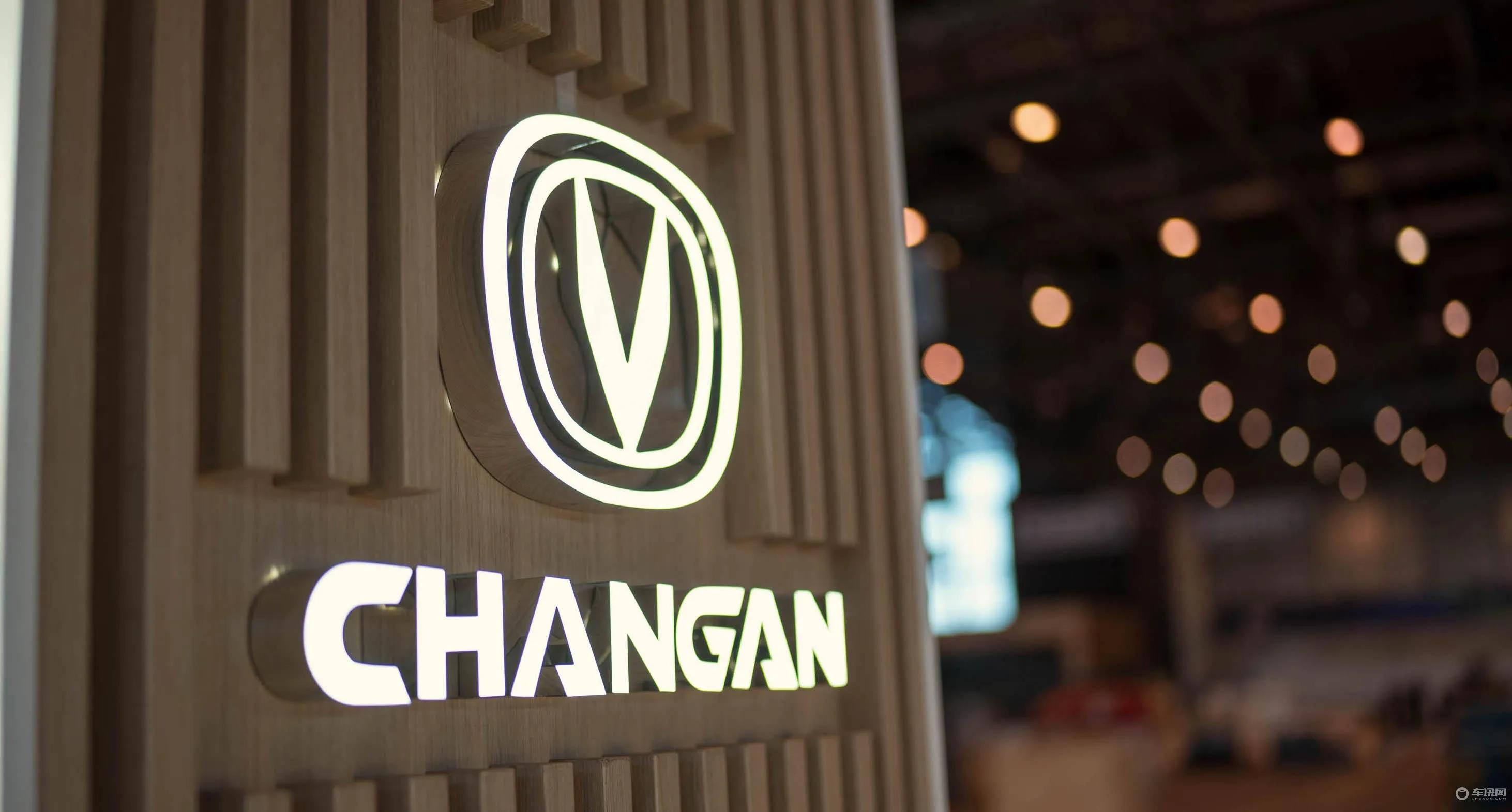 Inventory of a cockpit supplier every day - iMedia