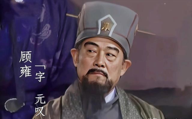 Those who are good at war have no achievements, and those who are good ...