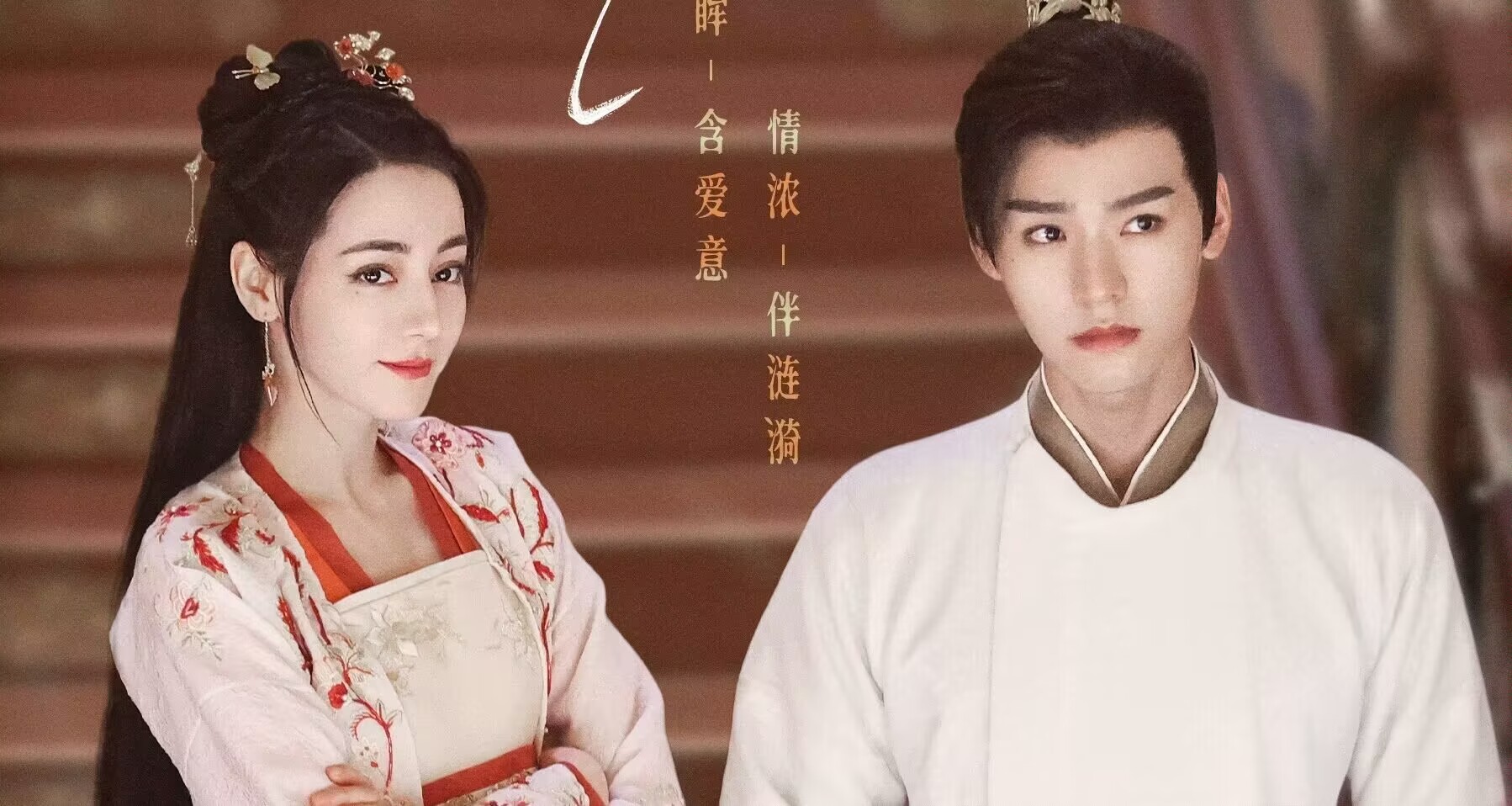 How important is the beauty of an actress? Watching Reba and Shang ...