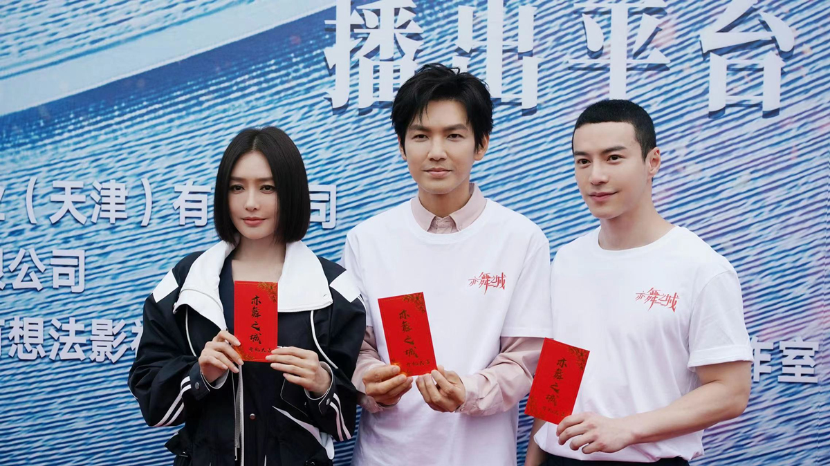 The urban fashion emotional drama "The City of Dance" starts, and Wang Guanyi interprets the ...