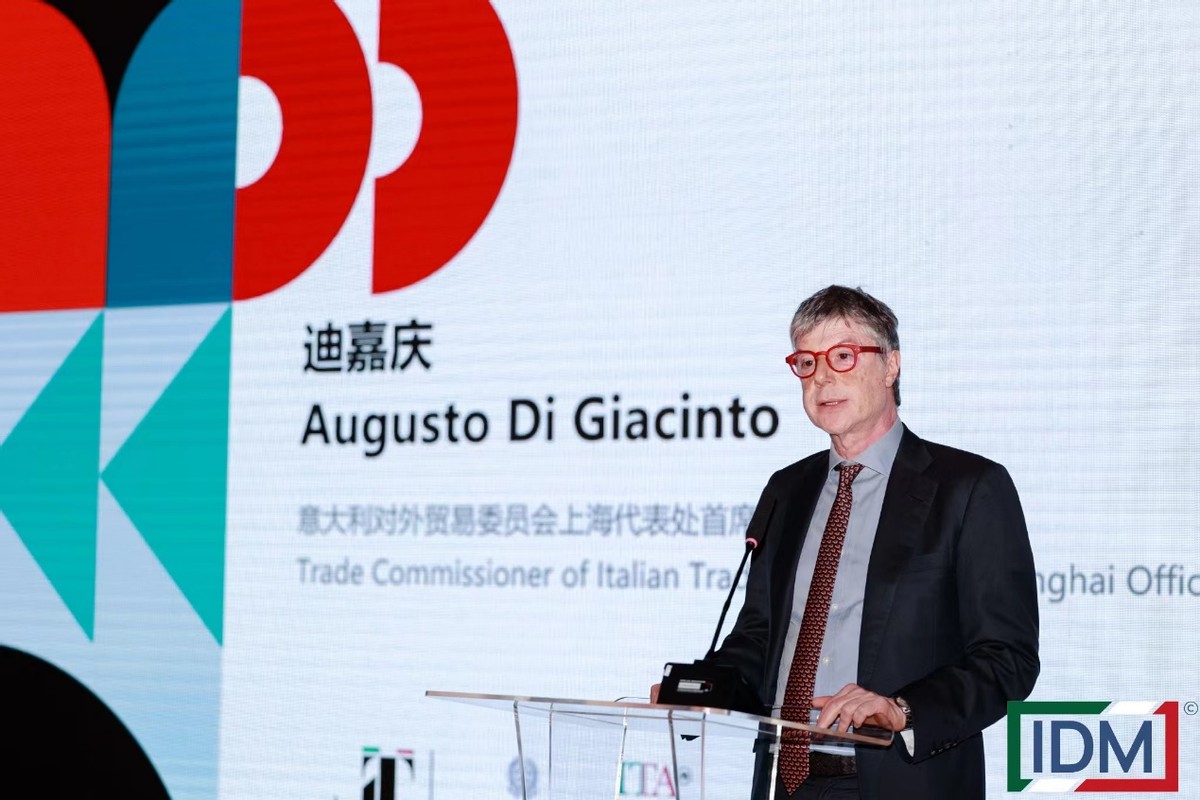 Feel Made in Italy Meet CORIUM at IDM Italian Design Masterclass - iNEWS