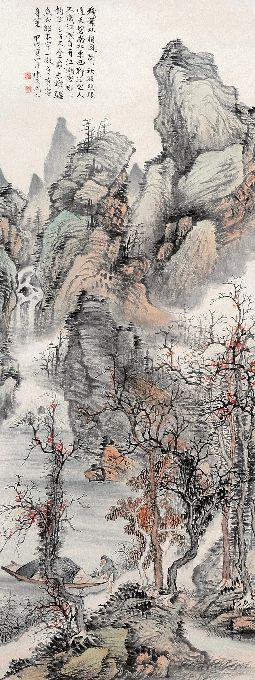 Appreciation of Zhou Huaimin's Landscape Paintings - iMedia