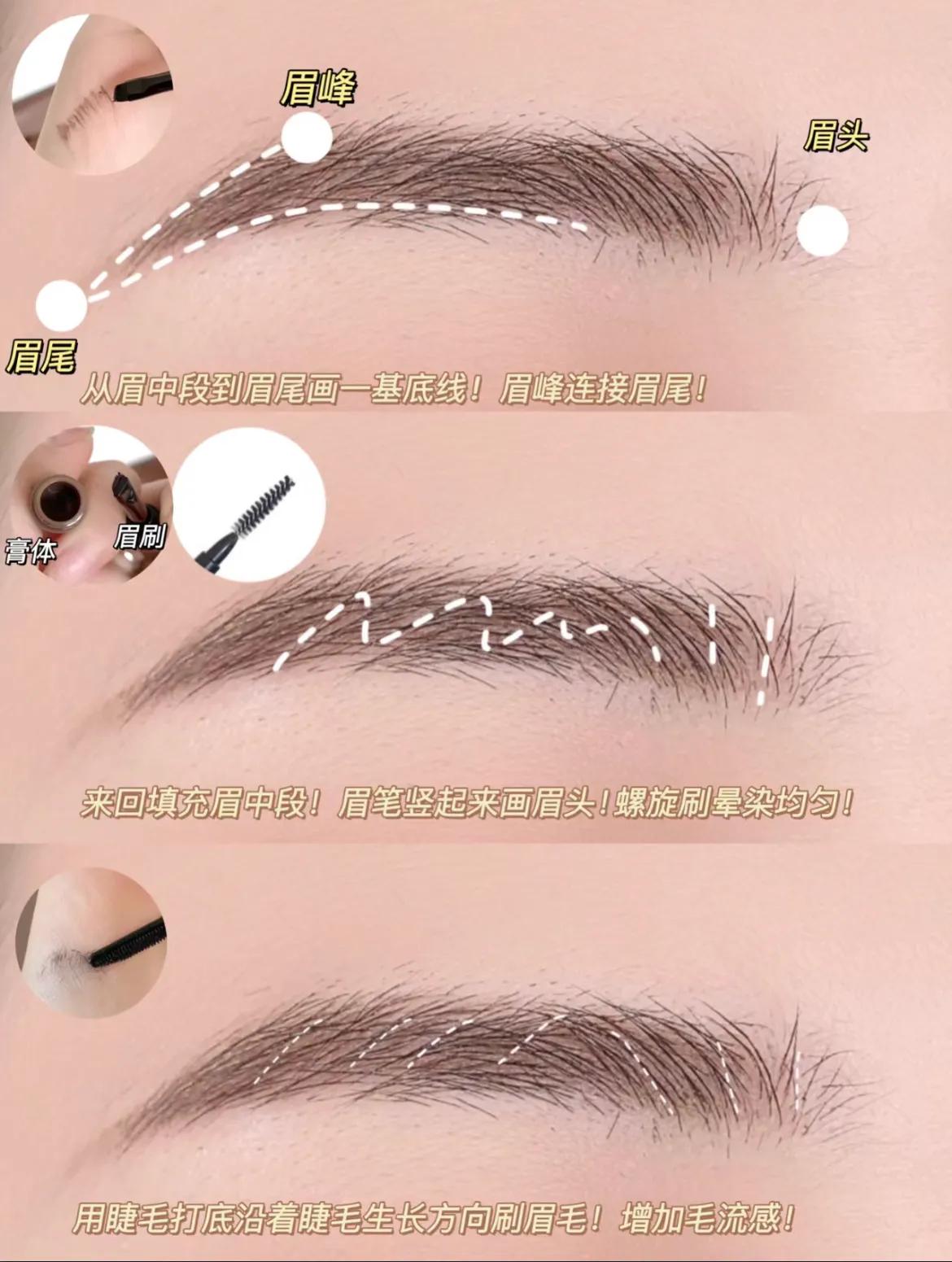 IU's first love feels star-eyed! Pseudo plain makeup, smiling eyes ...