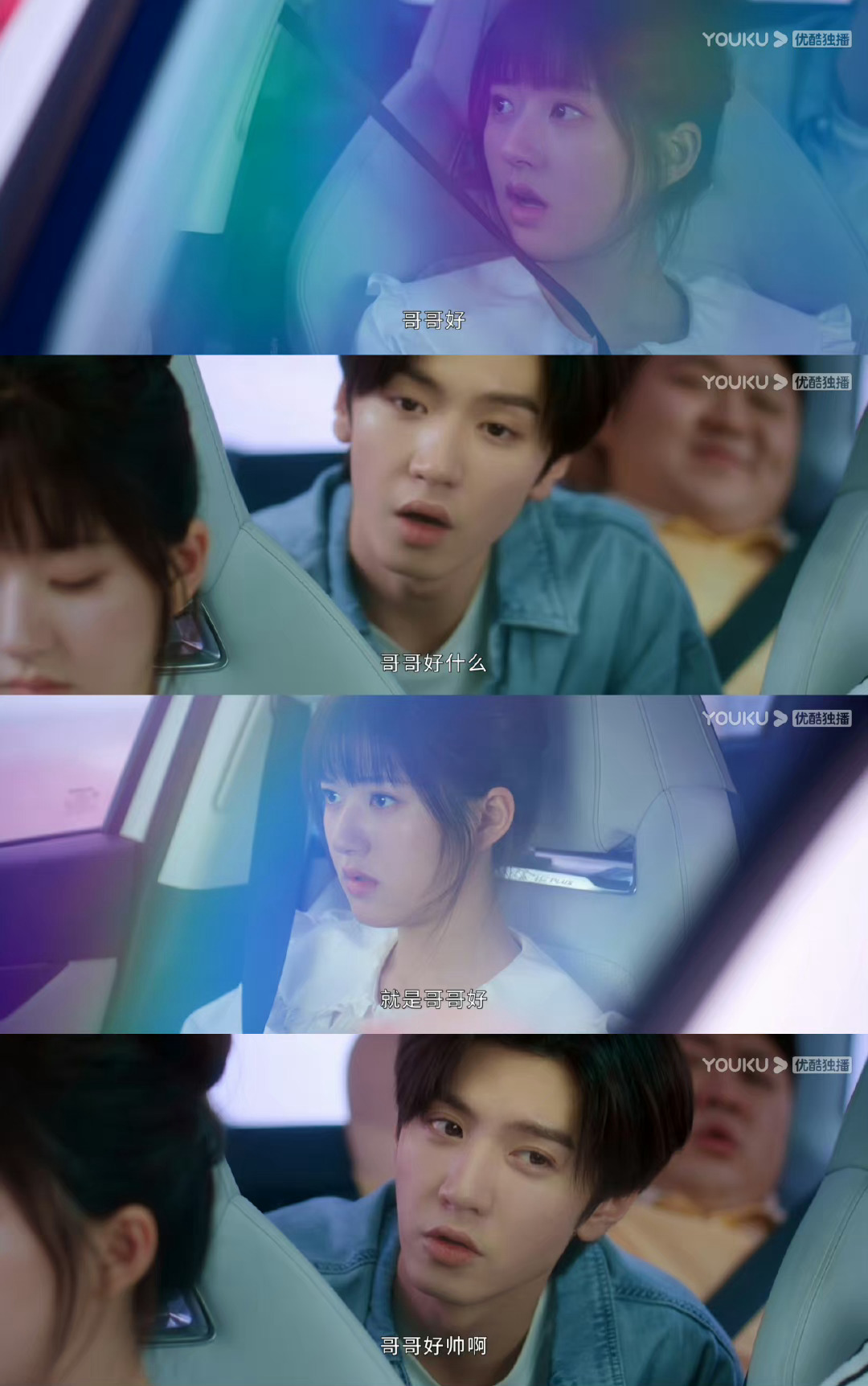 "Secretly Can't Hide" is frequently complained about by my brother, but ...