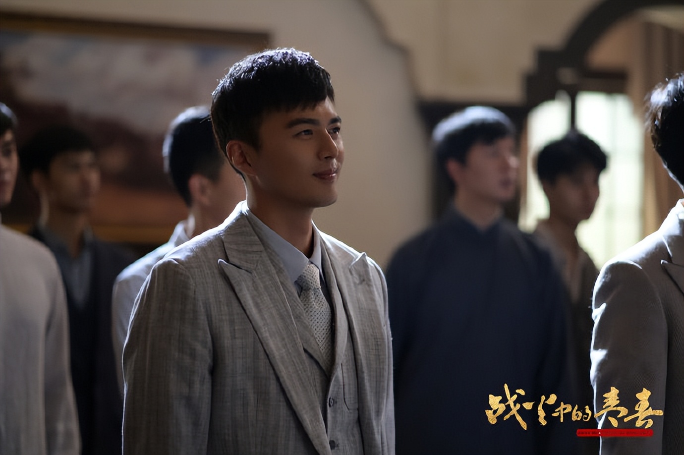 Ye Zu is a new fan! Playing the second male lead as White Moonlight of ...
