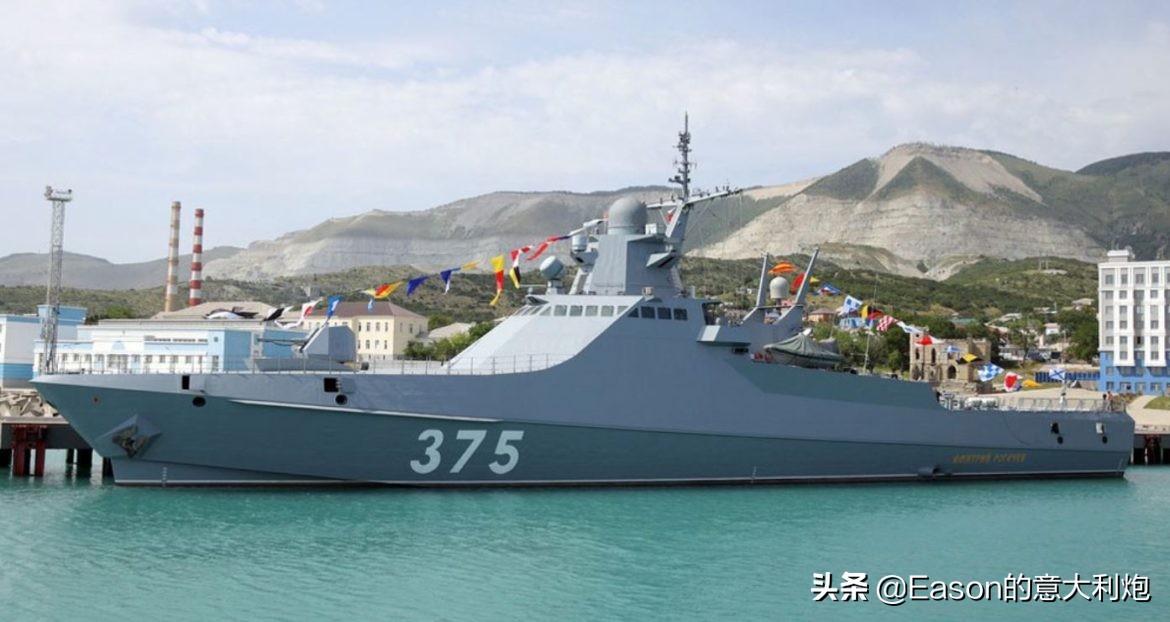 Introduction to the Russian Black Sea Fleet - iNEWS