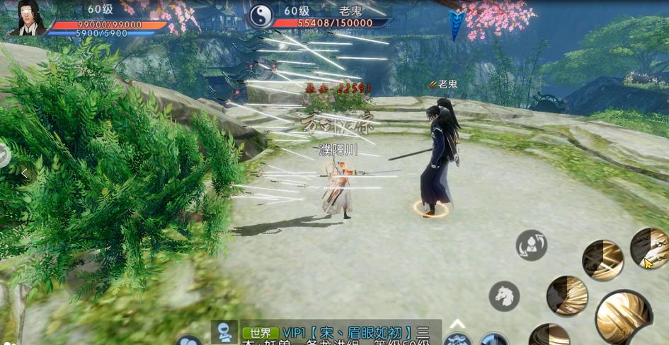 The new "Zhu Xian" mobile game: Wan Jian is about to be launched, can ...