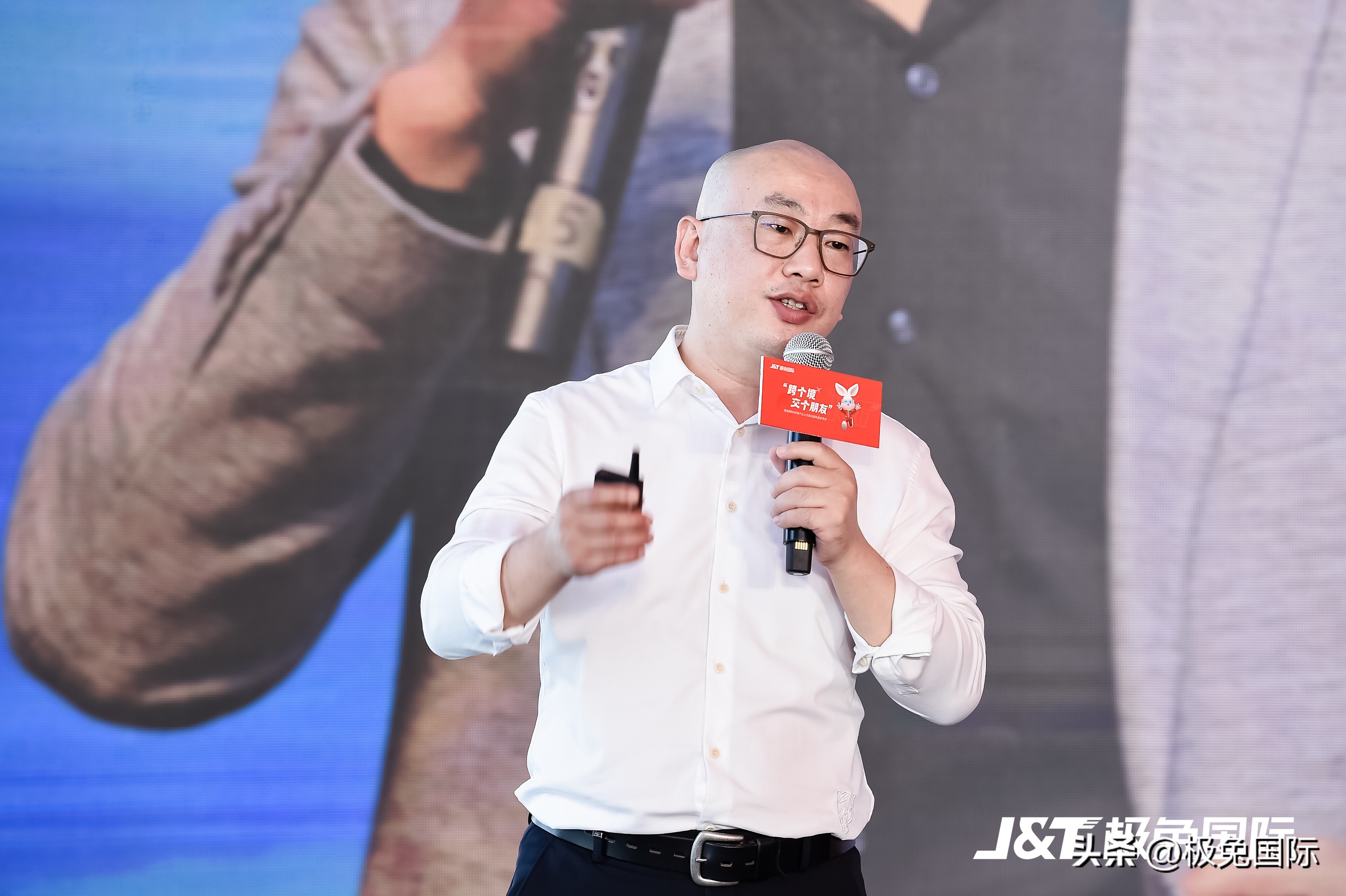 J&T Jitu International officially launched the "Jitu Wangbao" service ...