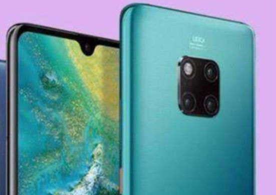 Mobile phone suffix meaning inventory (2) - iNEWS
