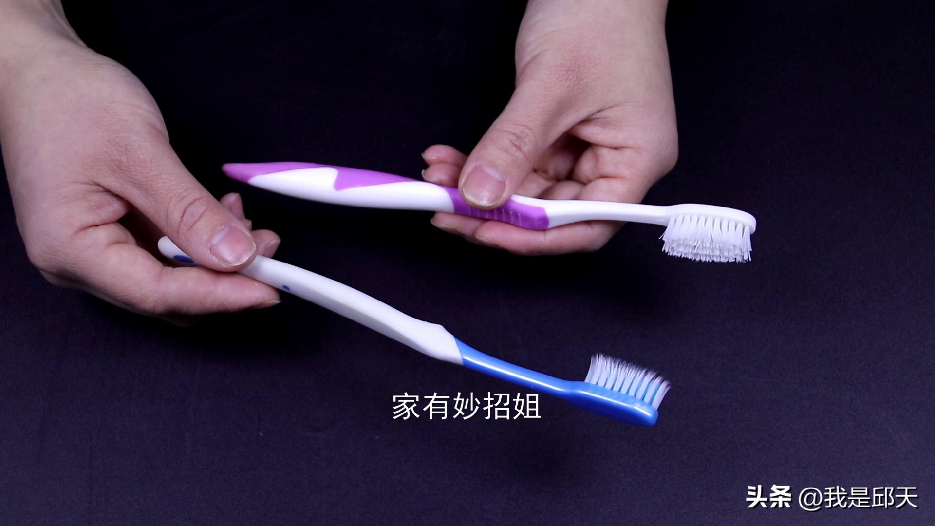 Don't throw away the old toothbrush, use a lighter to burn it, it ...