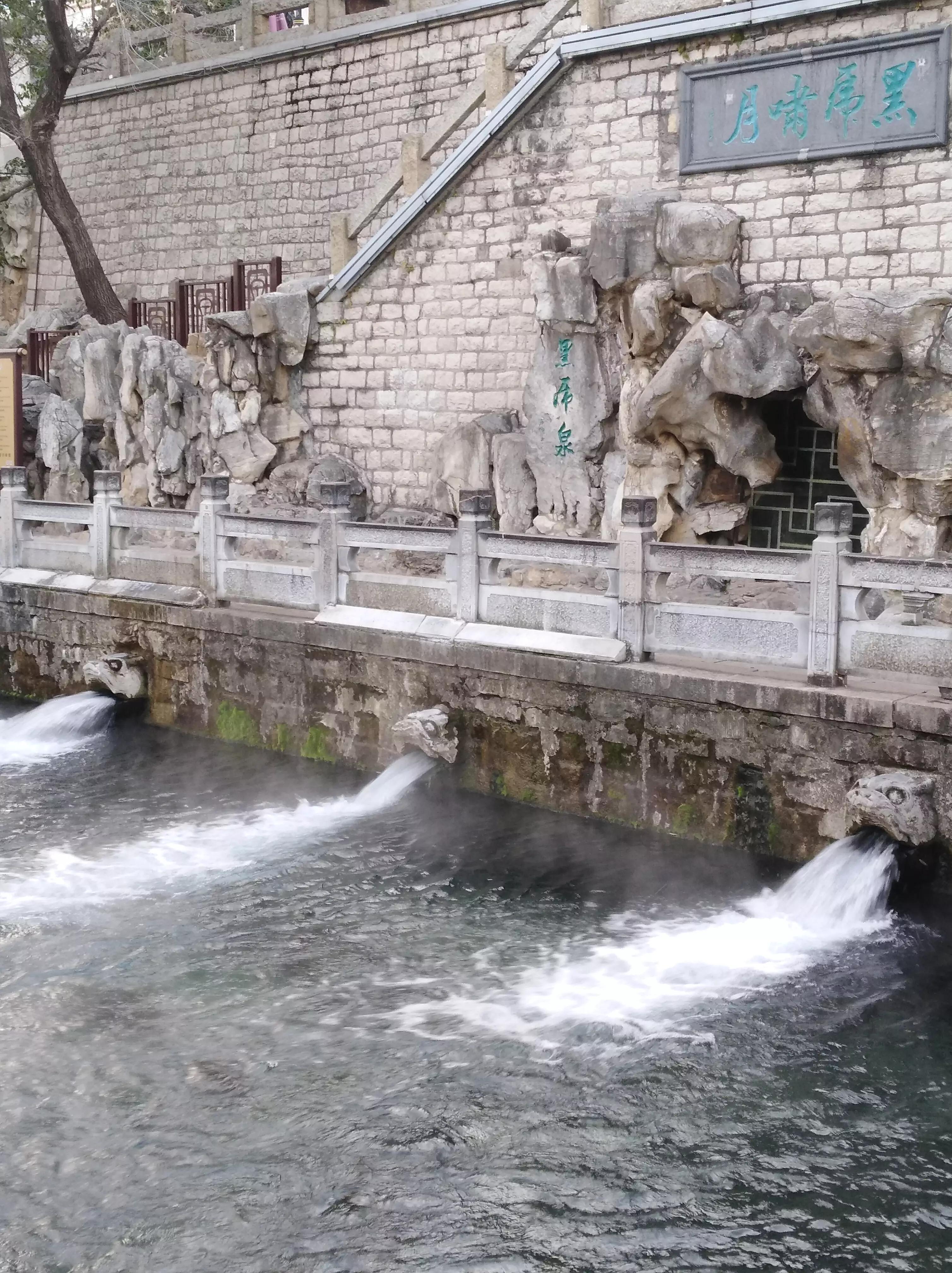 Morning Tour to Heihuquan - iNEWS