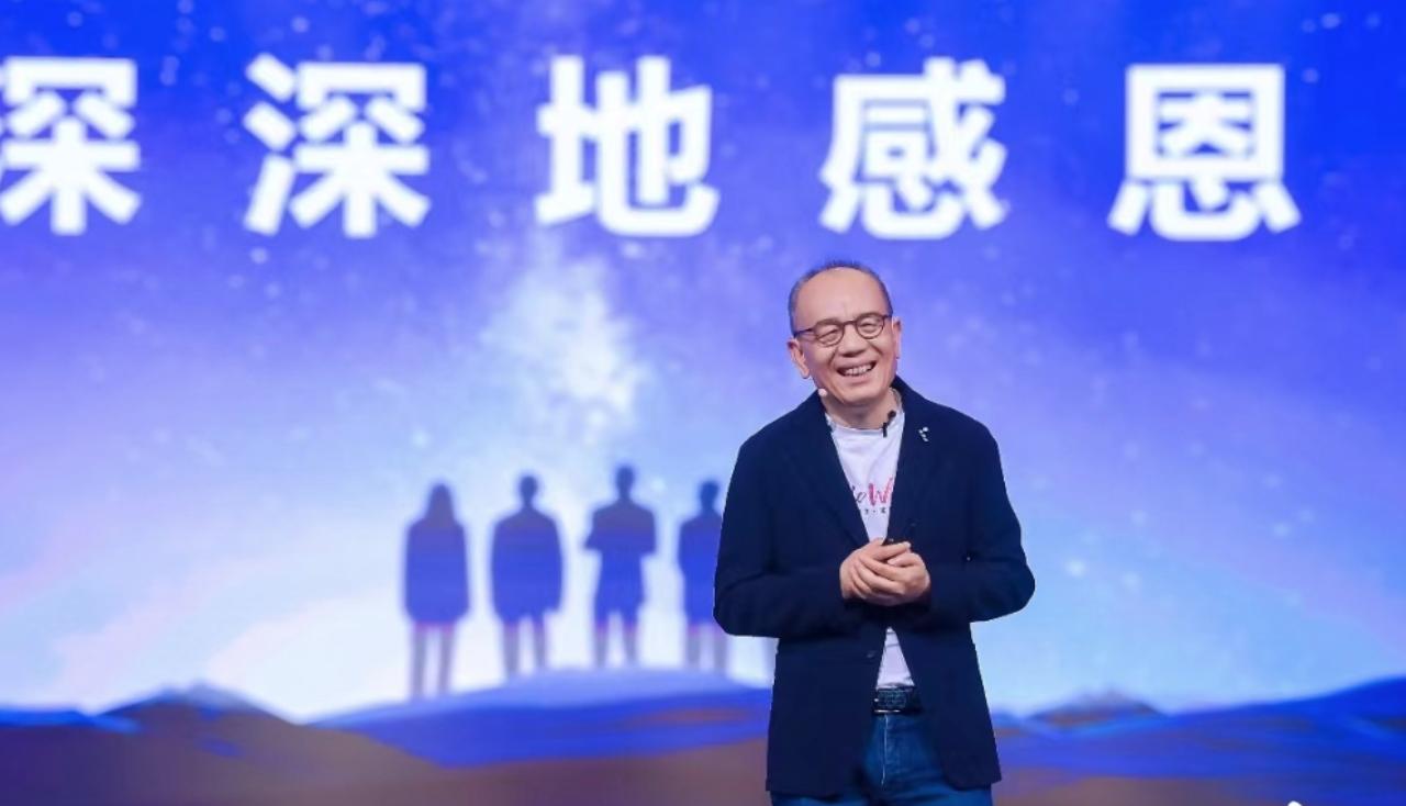 "Mr. Key" of Chinese software leads Kingdee through 30 years - iMedia