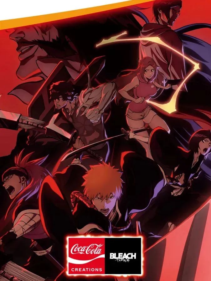 Coca-Cola co-branded the popular anime "Grim Reaper", on the new soul ...